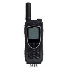 Satellite Phone Rentals – satellitephonerental